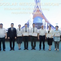 Ajdodlar merosi bilimdonlari